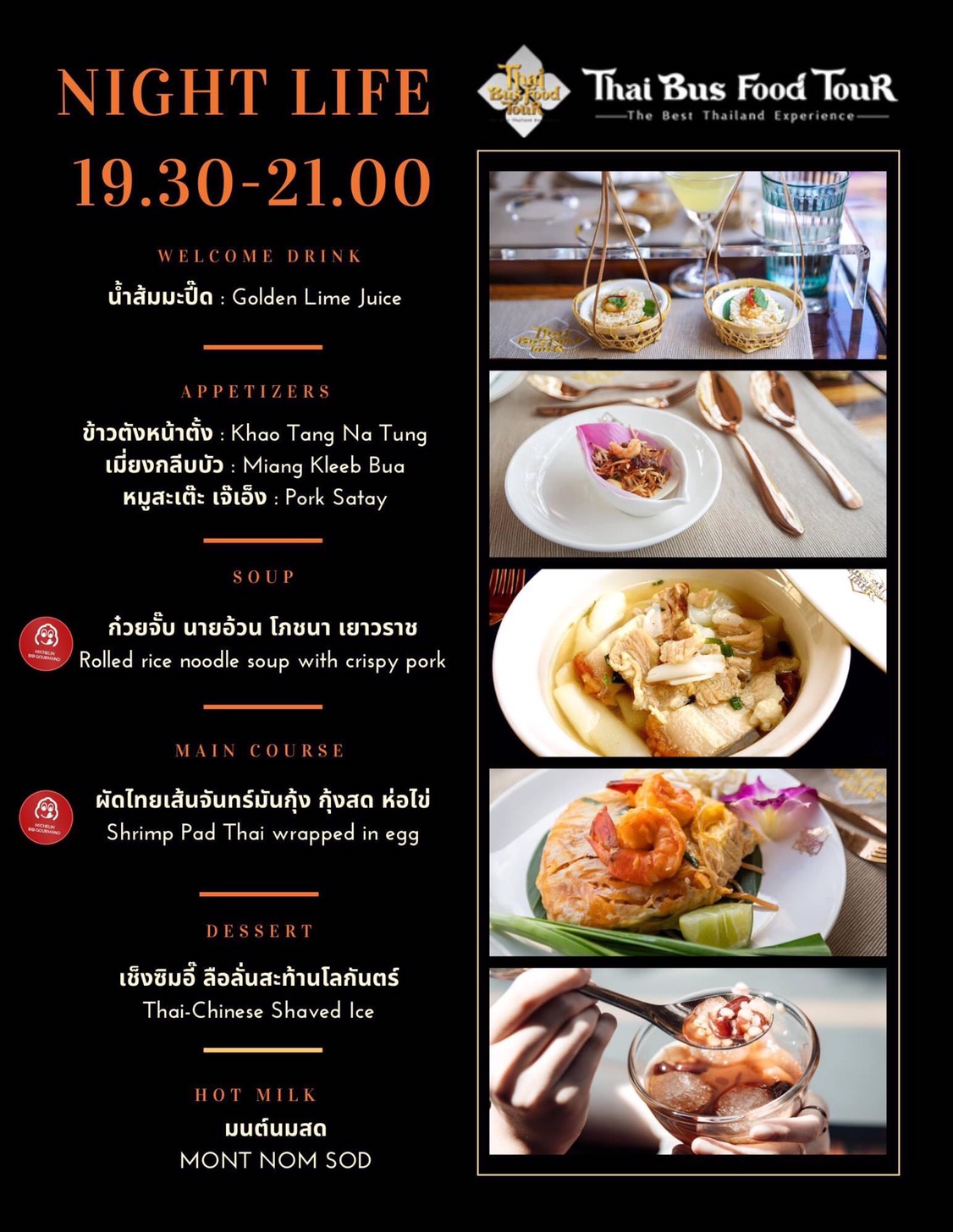 Book ticket for Thai Bus Food Tour - Ticket2Attraction