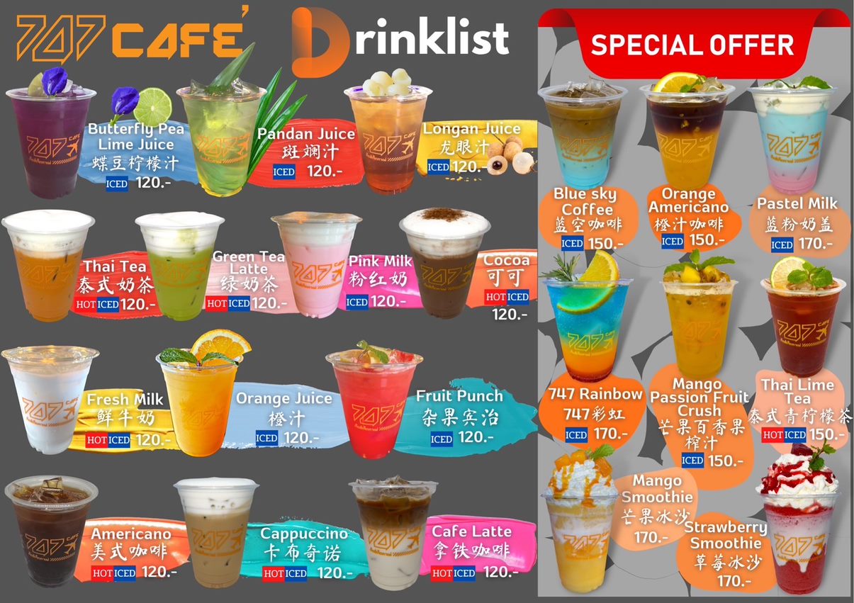 Buy ticket for 747 Cafe plane eatery in Lat Krabang Bangkok ...