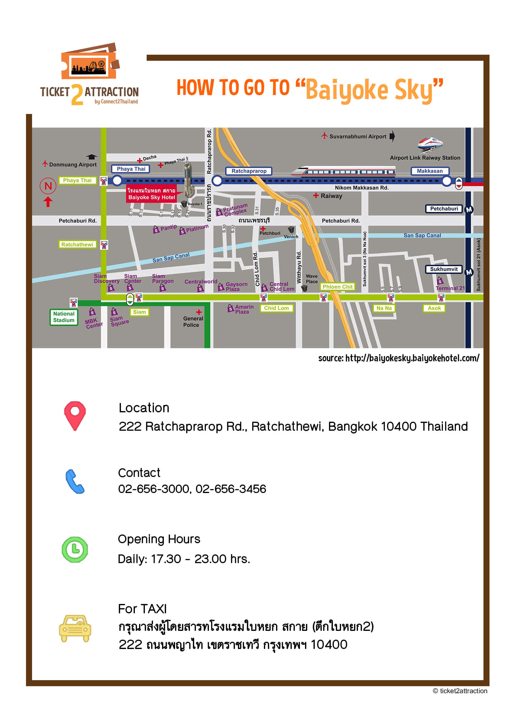 Discount ticket for Baiyoke Sky Dinner Bangkok on 76th floor ...